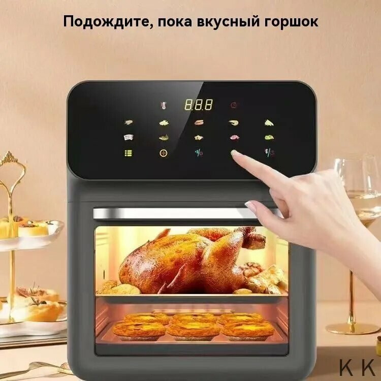 Пароконвектомат — фото 1