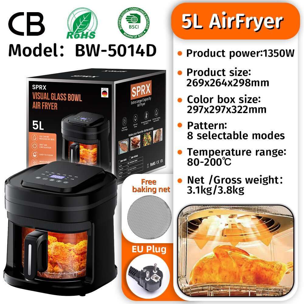 Аэрогриль Yangzi Electric Appliance BW-5014D, нержавеющая сталь, 5 л, 1350 Вт