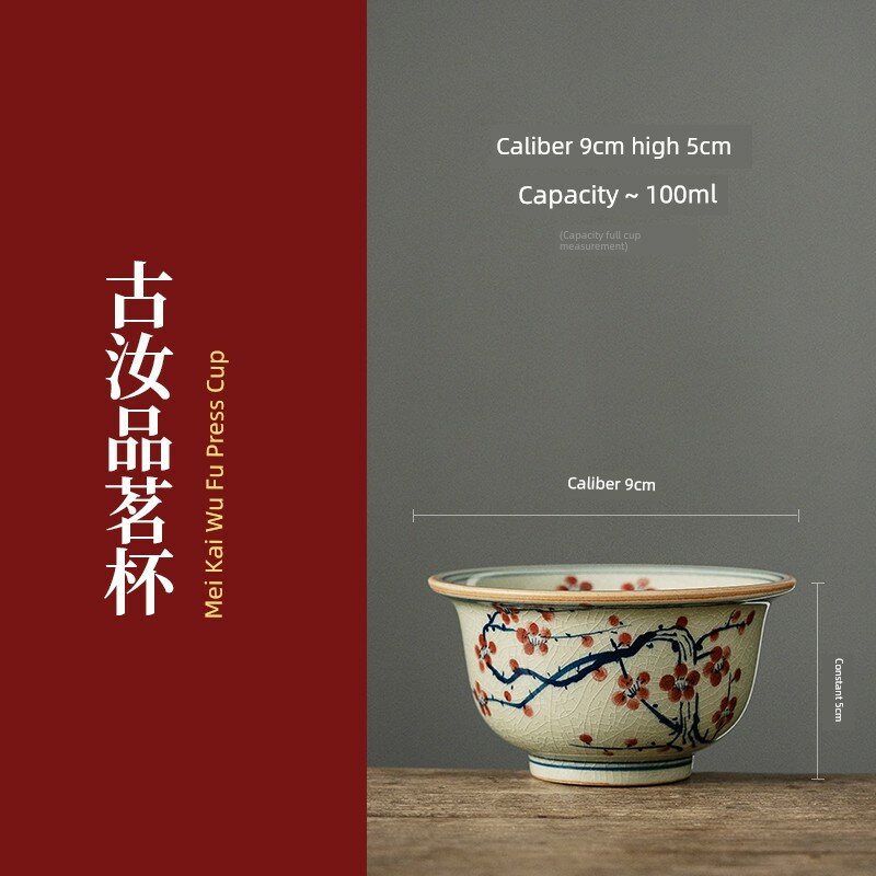 Старый керамический глиняный пресс, ручная чашка, ручная роспись, тыква, Манди, мастерская чашка, чайная чашка, одна