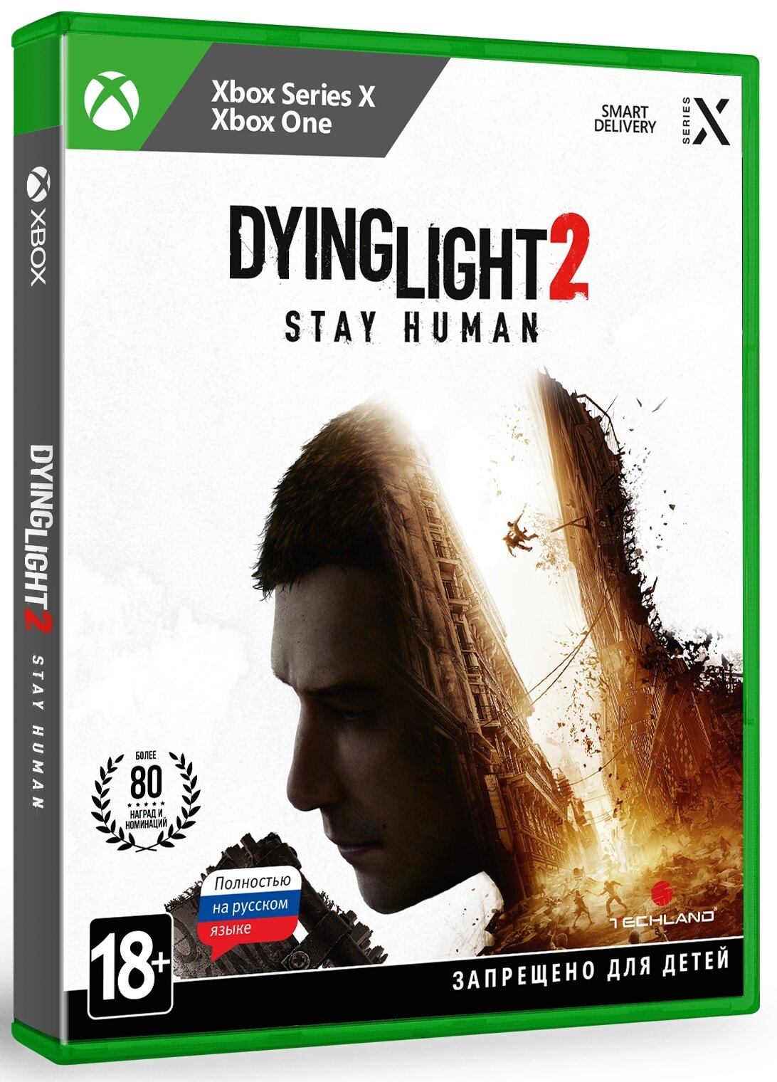 Dying Light 2 Stay Human Стандартное издание (Русская версия) (Xbox One/Series X)