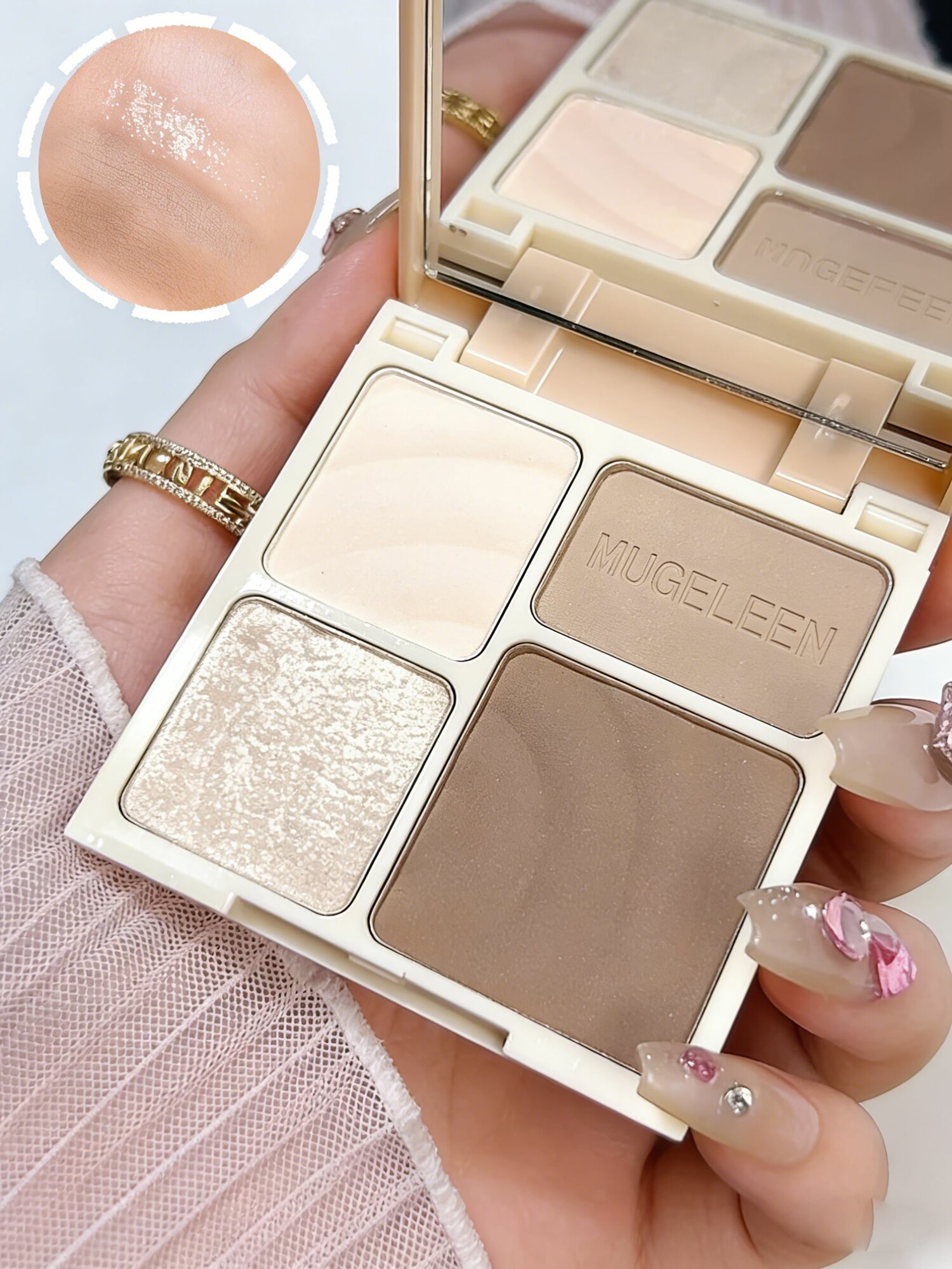 Палетка для контуринга лица с хайлайтером / палетка скульптор набор скульптурирования