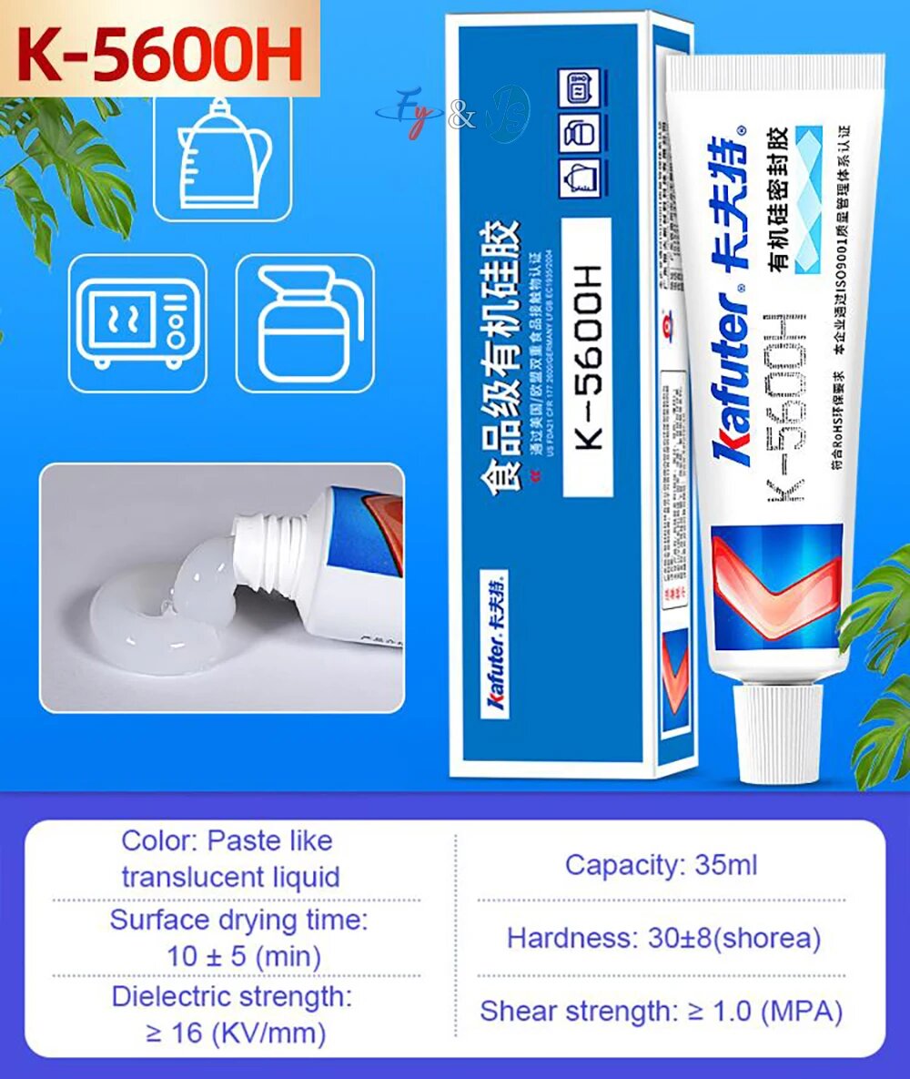 Герметизирующий клей Kafuter K-5600H, 35мл