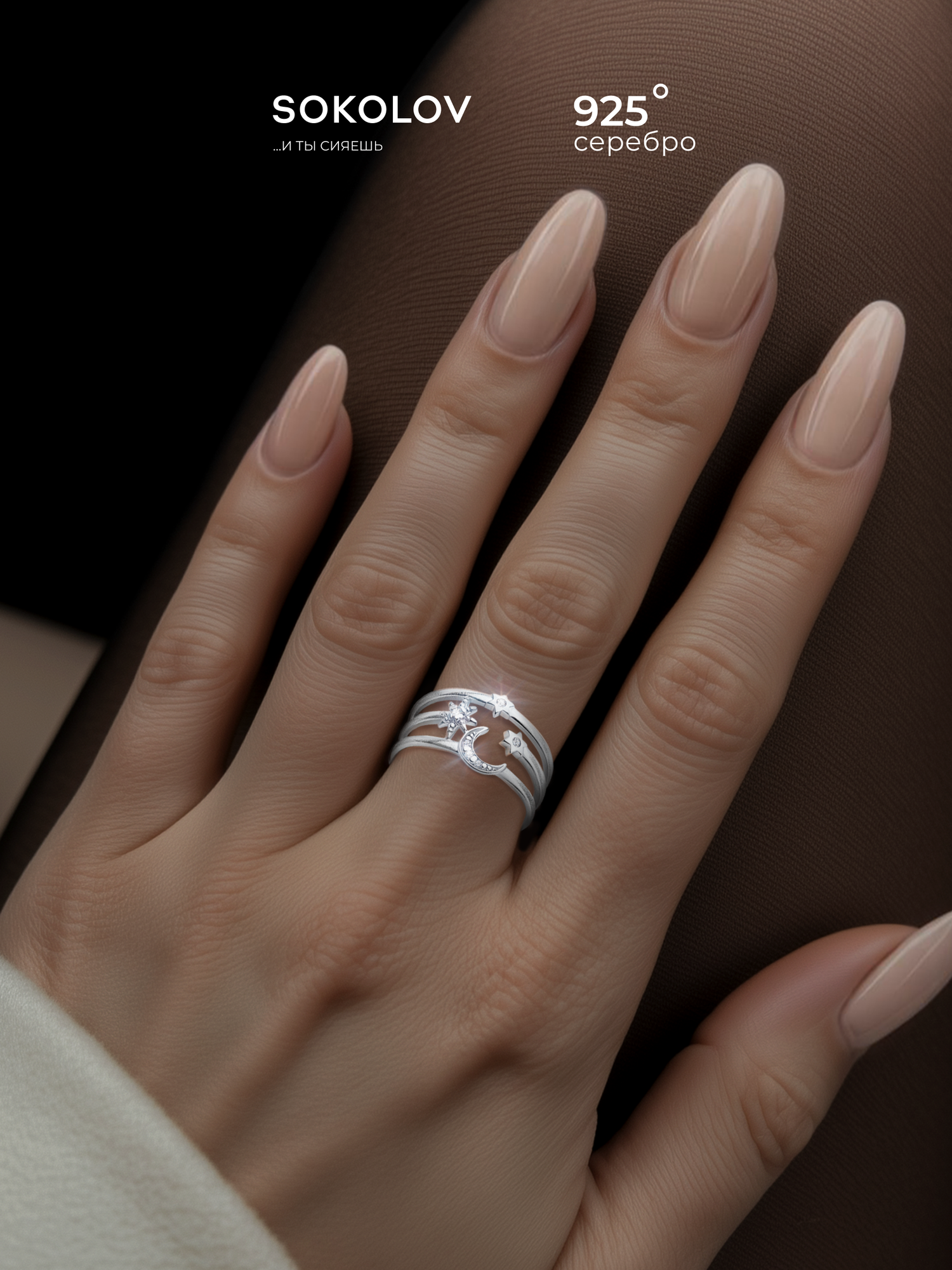 Кольцо, серебро, 925 проба, родирование, фианит