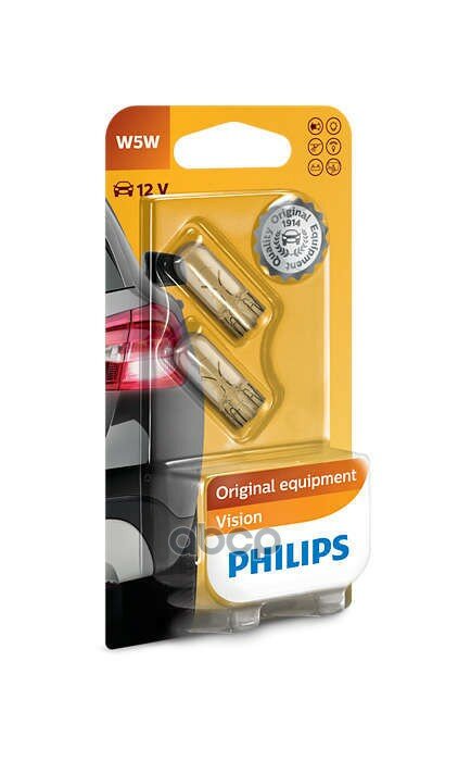 Лампа 12V бесцок. W5W (W2.1x9.5d) VISION блистер 2шт (PHILIPS) Philips арт. 12961B2