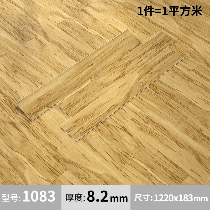 SPC каменный пластиковый замковый пол, защелкивающийся каменный кристаллический усиленный композитный деревянный пол, самокладка, для домашнего использования, износостойкий, водонепроницаемый, огнестойкий