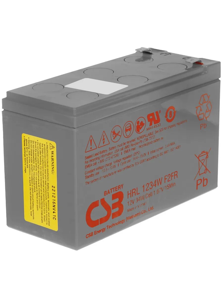 Батарея HRL1234W (12V, 9Ah) (FR)