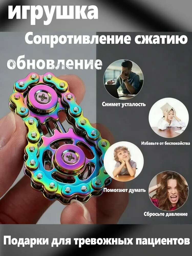 Кончик пальца сверху — фото 1