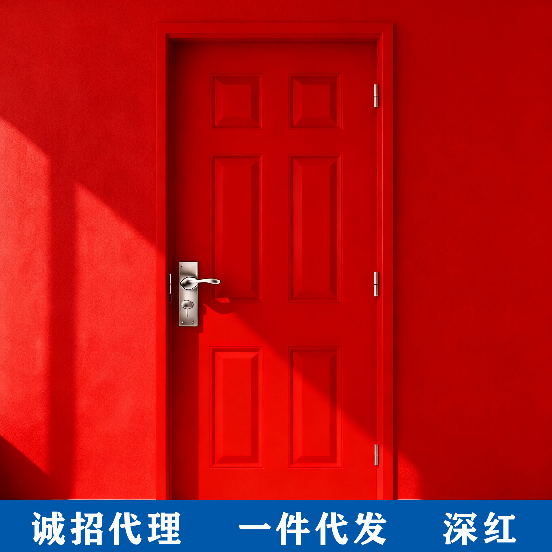 Краска, меняющая цвет, для керамических плиток, нержавеющей стали, алюминиевого сплава, металлических окон, защитных дверей, деревянных дверей, ремонта наружных стен, краски для стен