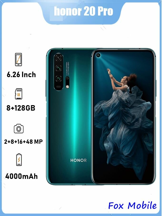 Honor Смартфон Honor 20 Pro 8/128 GB Global поддержка Google NFC Мобильные телефоны