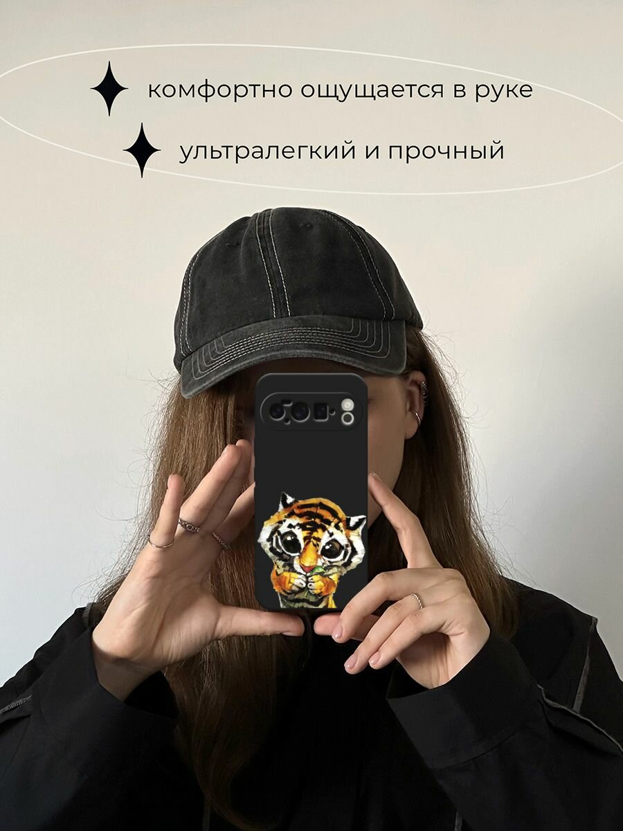 Черный матовый чехол на Google Pixel 10 Pro / Гугл Пиксель 10 Про с принтом Большеглазый тигренок — фото 1