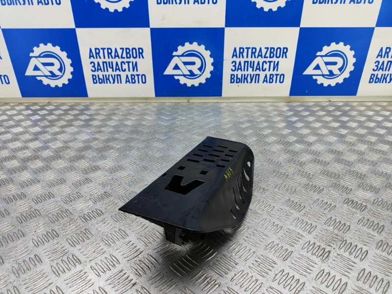 Б/У Подставка под ногу Volkswagen Amarok / Фольксваген Амарок 2.0 CNF 140 Л.С 2013