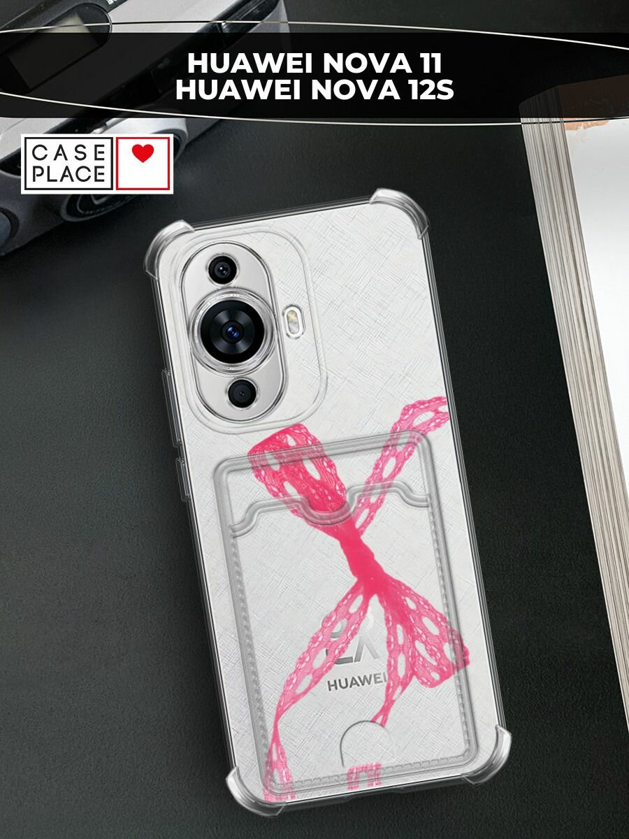 Чехол на Huawei NOVA 11/12S (Хуавей Нова 11/12S) с картой и принтом Кружевной бантик