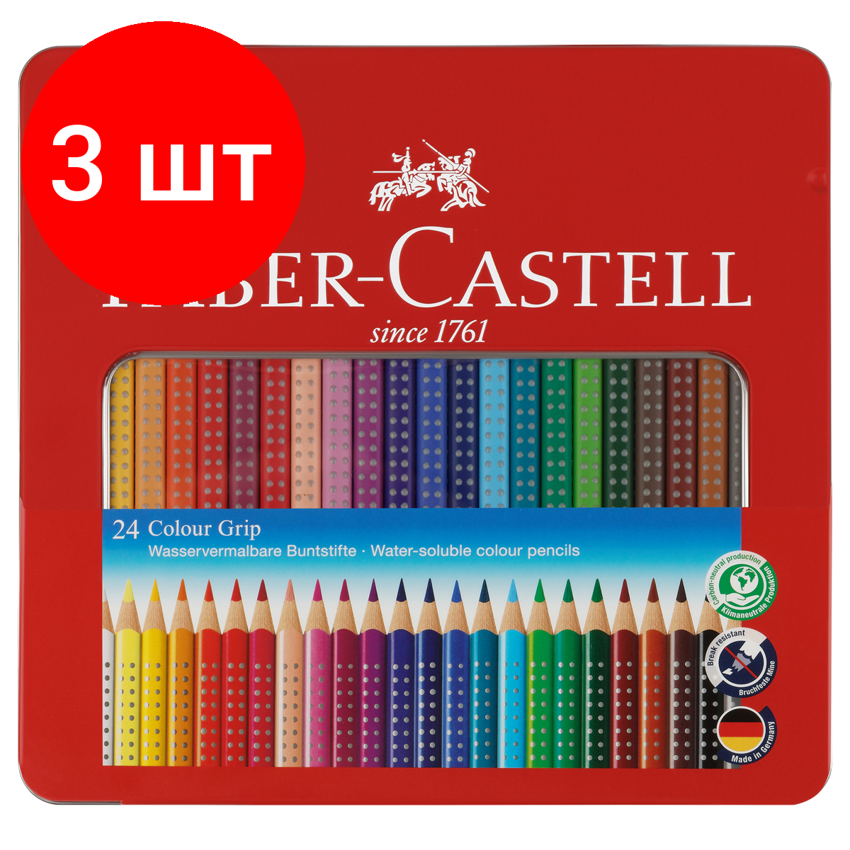 Комплект 3 шт, Карандаши цветные Faber-Castell "Grip", 24цв, трехгран, заточен, метал. упак.