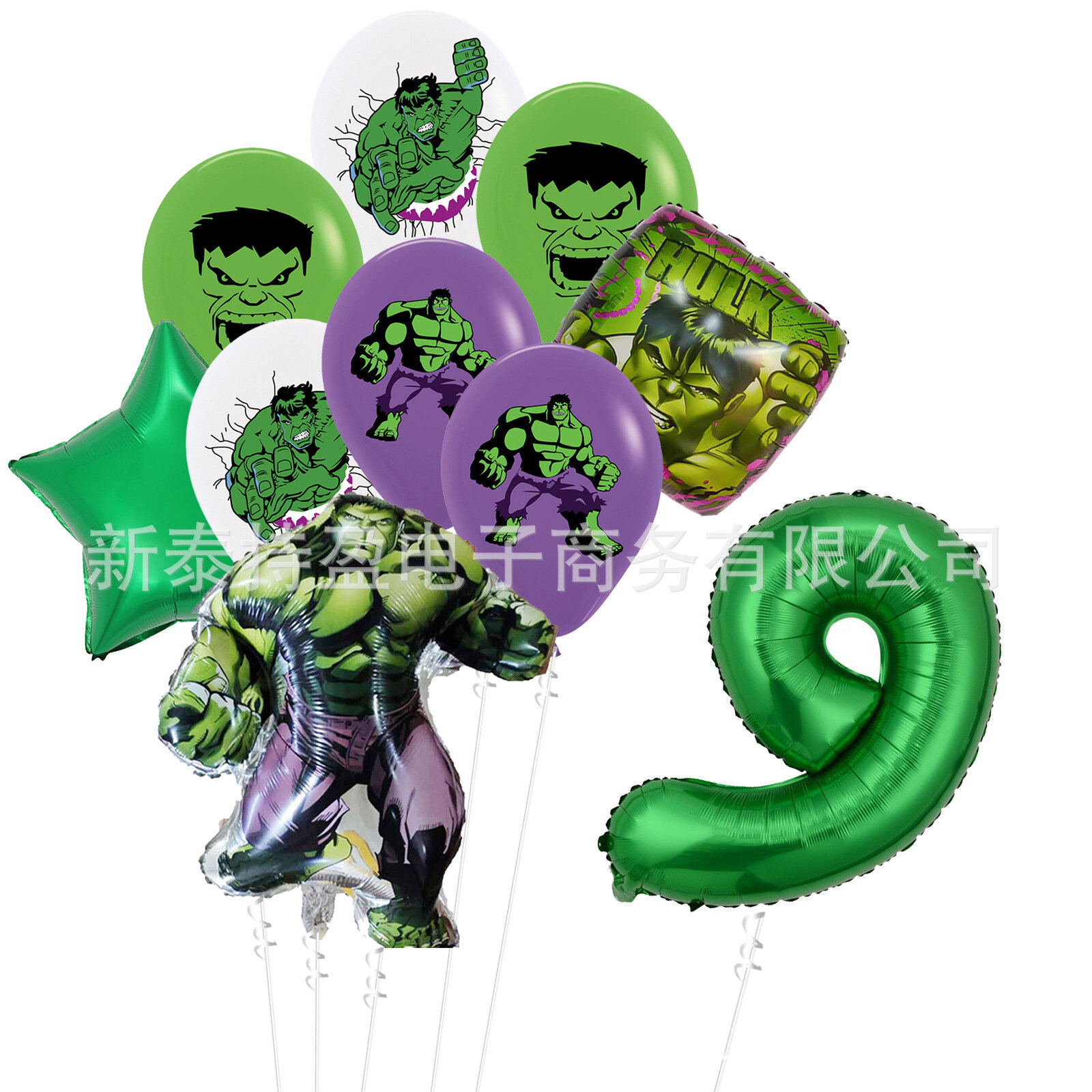 Новые алюминиевые фольгированные шары Marvel Hulk для детей, мальчиков, на день рождения, набор цифр 0-9, реквизит для фото, игра
