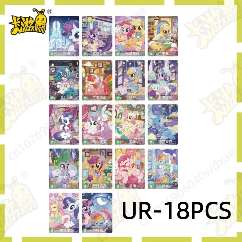 Коллекционные карты KAYOU My Little Pony Shiny Moon 10