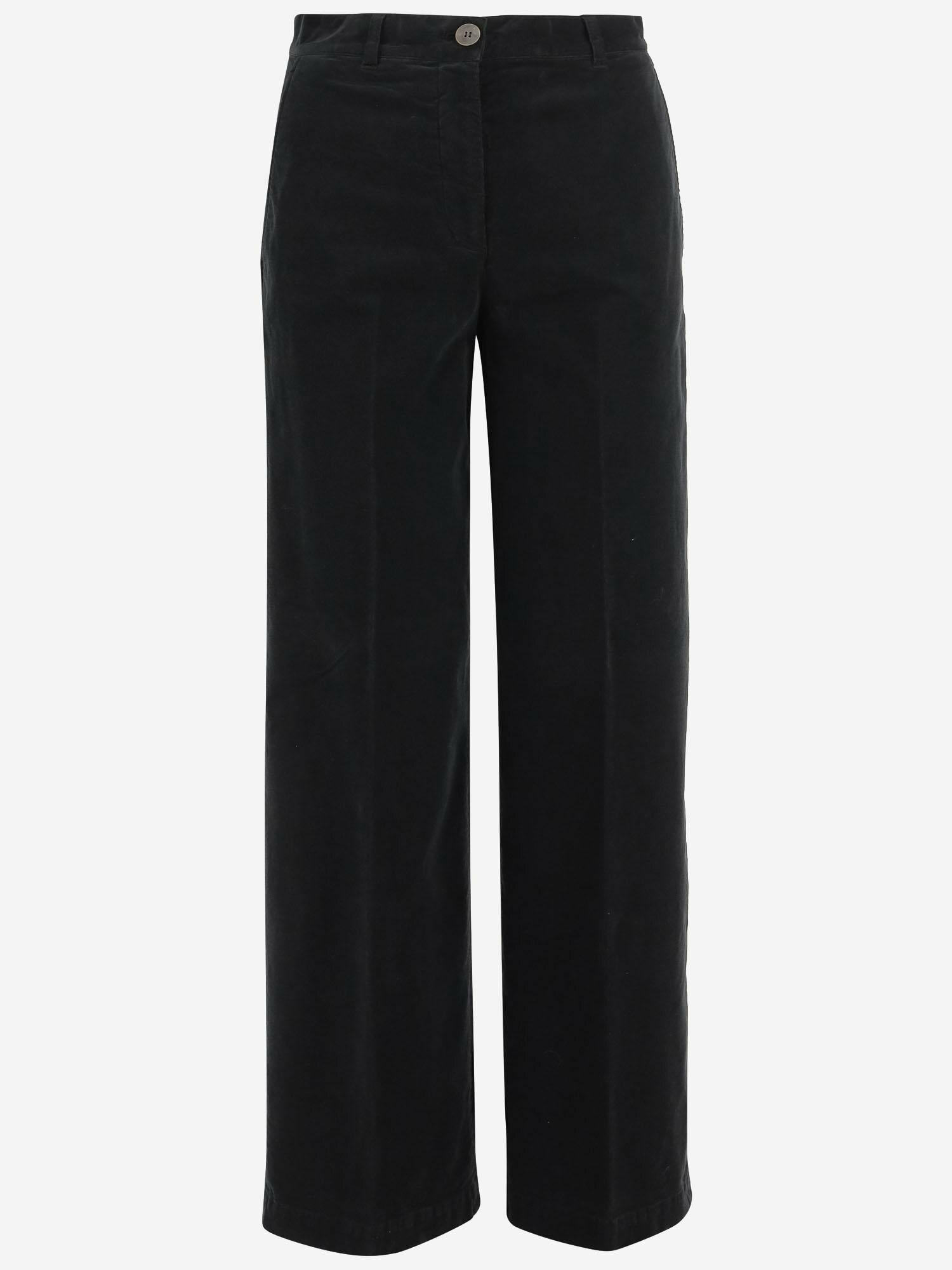 Брюки классические