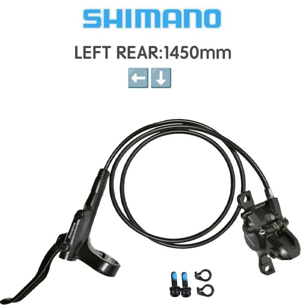 SHIMANO MT200 MTB Велосипедные гидравлические дисковые тормоза Левая задняя 1450 мм.