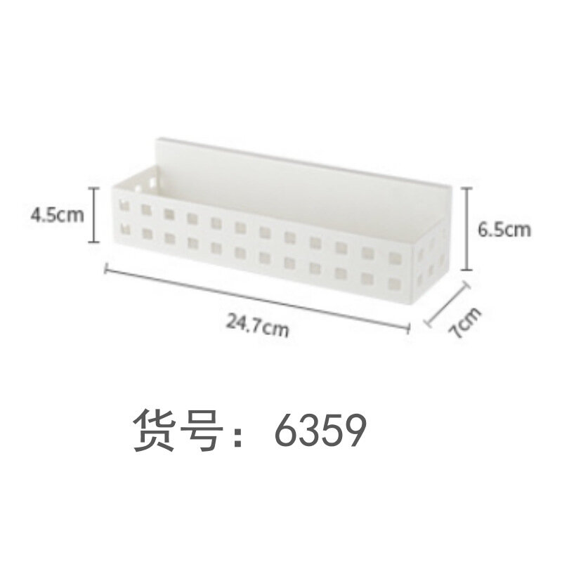 Горячая продажа многофункционального магнитного холодильного контейнера без установки, кухонный органайзер, боковая подвесная полка