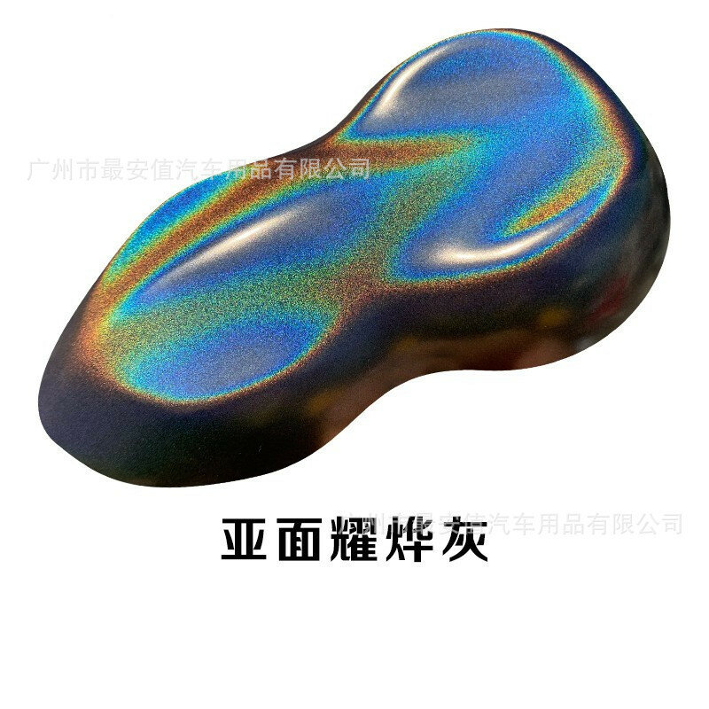 2026 Цветная лазерная пленка белого цвета, меняющая цвет, полная пленка для автомобиля серого цвета, черная пленка для автомобиля, великолепная серая перламутровая радужная пленка для автомобиля