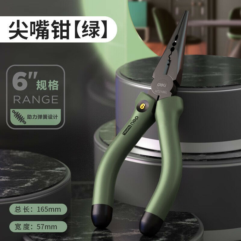Стальные проволочные плоскогубцы Deli, многофункциональные плоскогубцы для дома, электрические плоскогубцы с игольчатыми носами, облегчающие труд, ручные плоскогубцы, инструменты для рыбалки