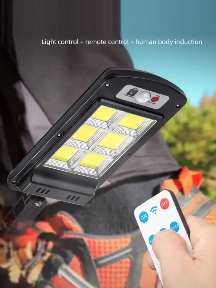 Фонарь уличный