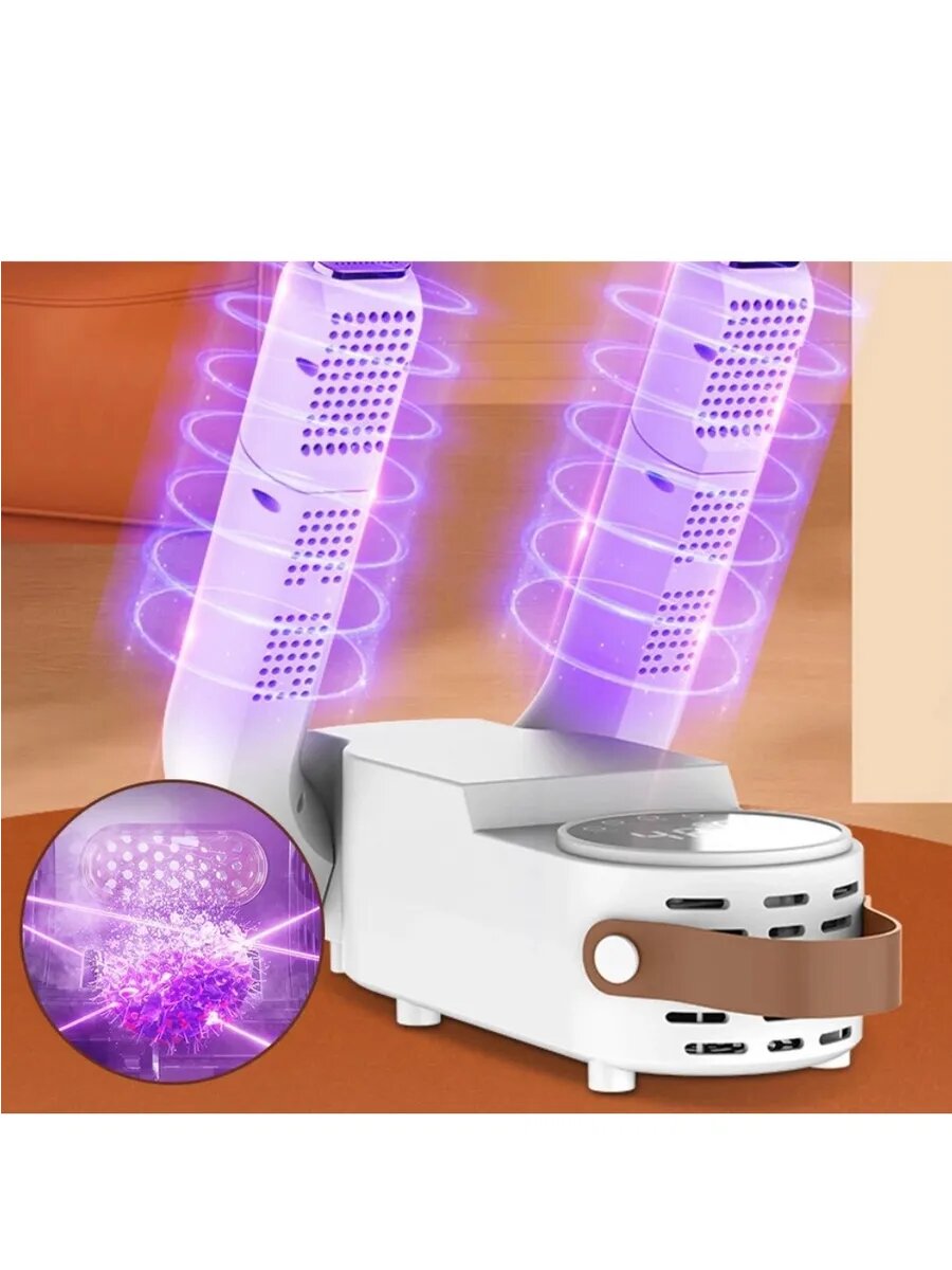 Электрическая сушилка для обуви с таймером