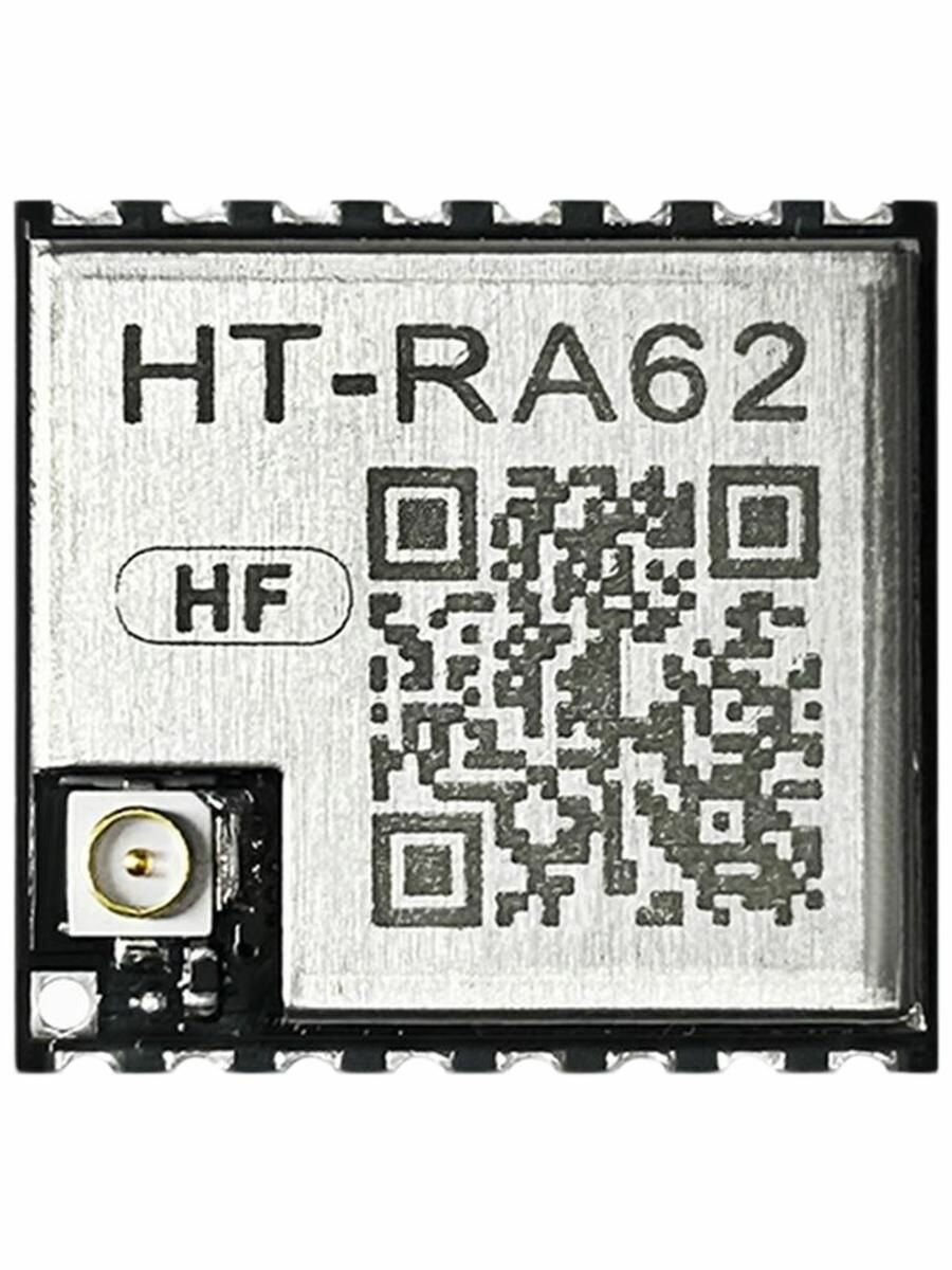 HT-RA62 Модуль Серии LoRa SX1262 Вторичная Разработка