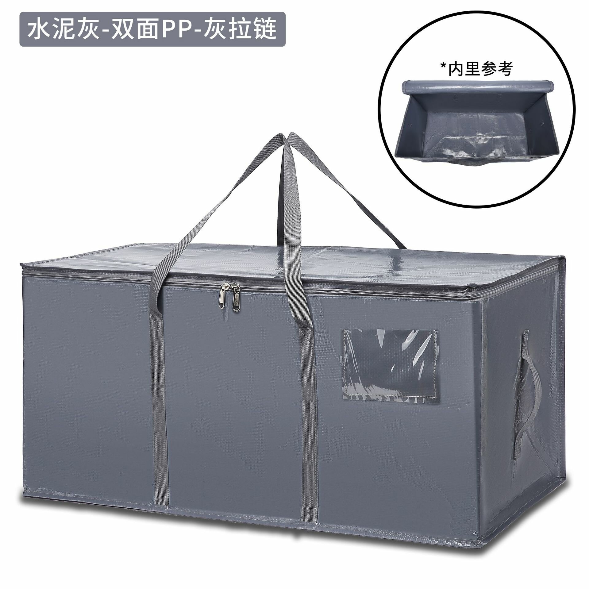 В наличии упаковочные сумки для переезда, утолщенный тканый материал, большая вместимость, сумки для хранения одежды и одеял, дорожные сумки для путешествий и активного отдыха