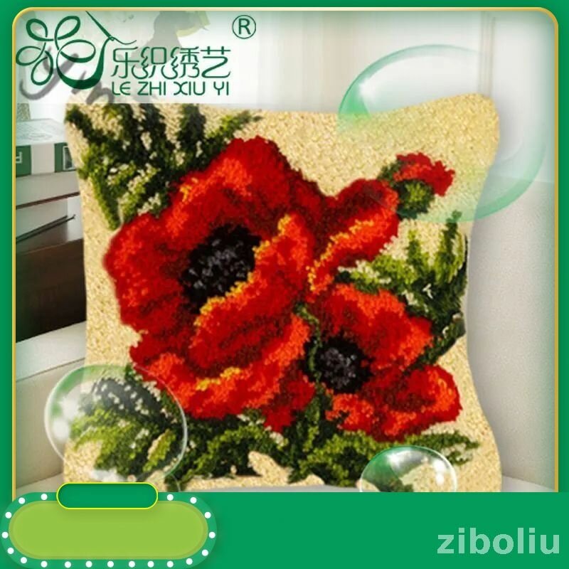 Ковровая вышивка набор для вышивания подушки /Красивые цветы/размером 43х43 см