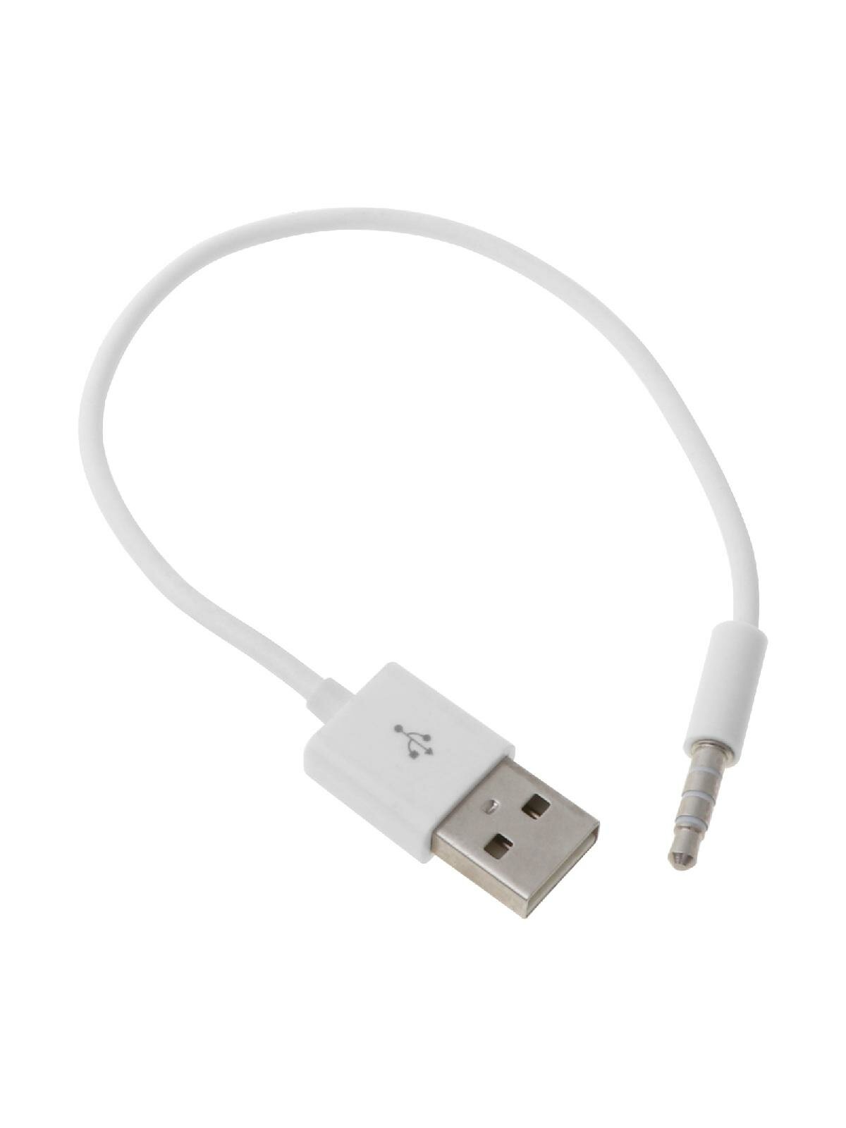 USB 3,5 мм Кабель Для Зарядки Данных Адаптер для для для 2-го