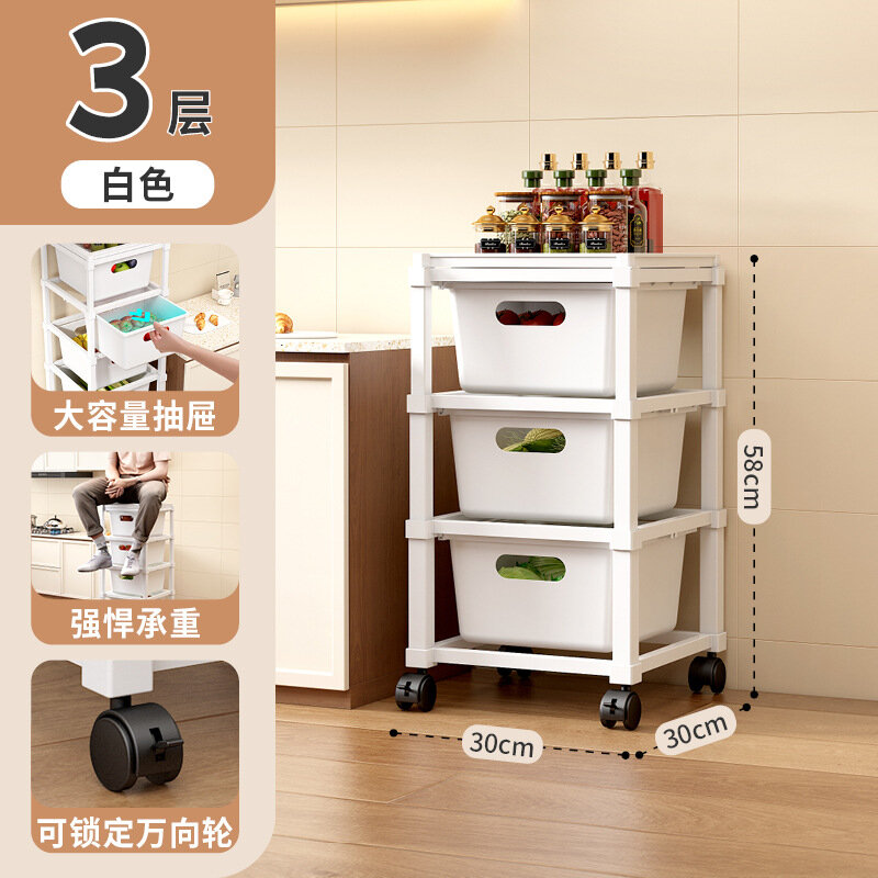 Кухонная пятислойная стойка для хранения с колесами, многослойная стойка для уборки, многофункциональный органайзер для хранения