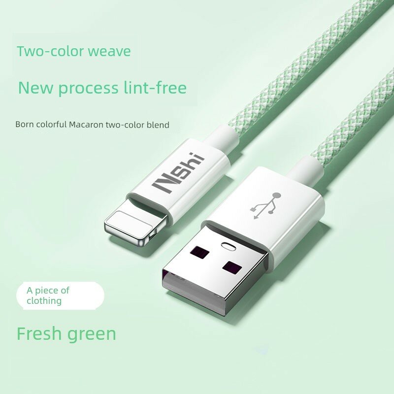 YUSHEDA USB-кабель для зарядки iPhone 13/14/Pro Max - Свежий зеленый, 2 м, сертифицированный по стандарту USB