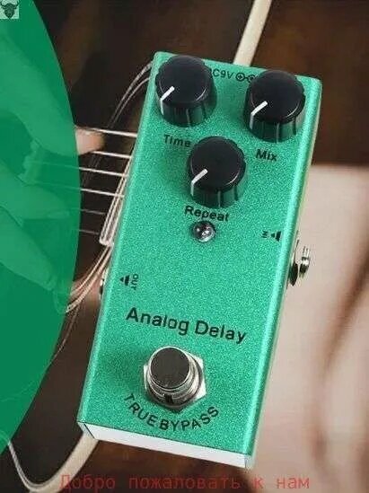 Педаль эффектов для электрогитары(Analog Delay)