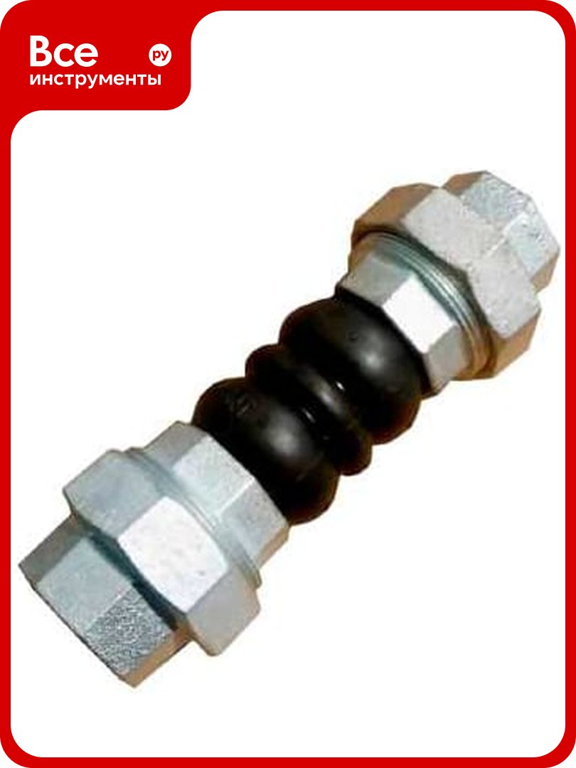 Компенсатор резиновый DN.ru EPDM-CIz-T Ду50, Ру16 EPDM D140-02244