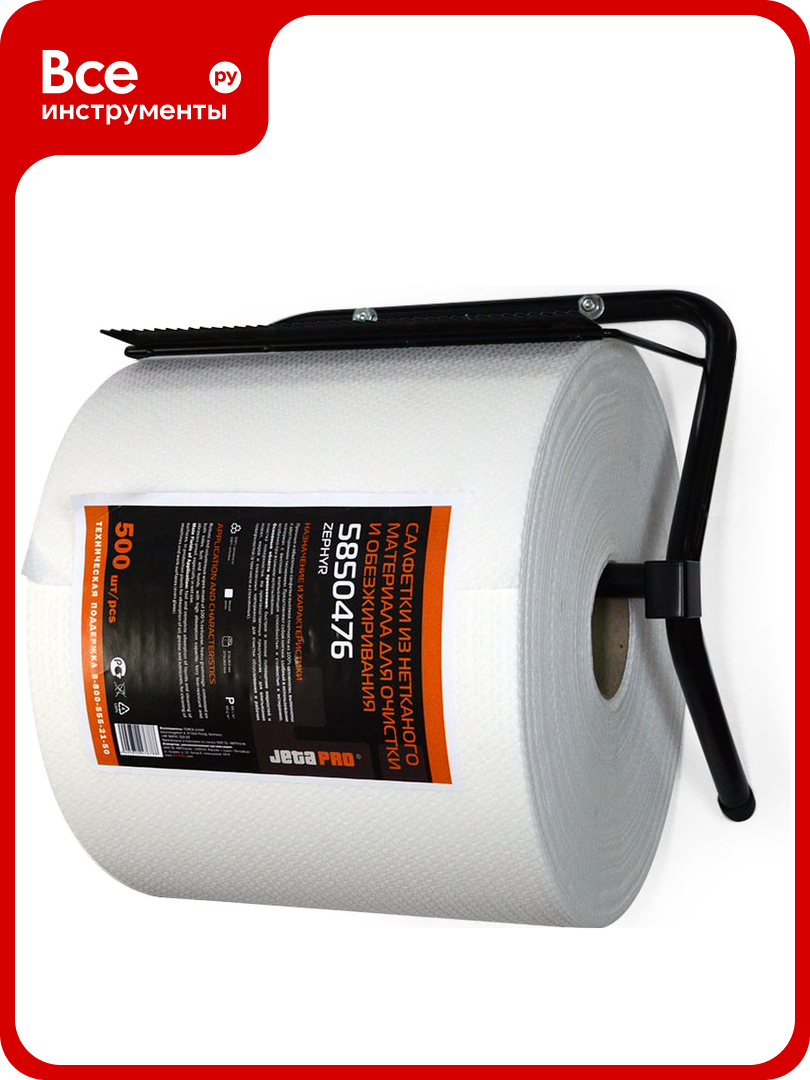 Настенный диспенсер для бумажных салфеток в рулоне WIEDERKRAFT WDK-81902