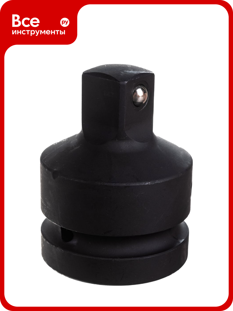 Ударный переходик KING TONY 1>3/4 с шариковым фиксатором 8866P