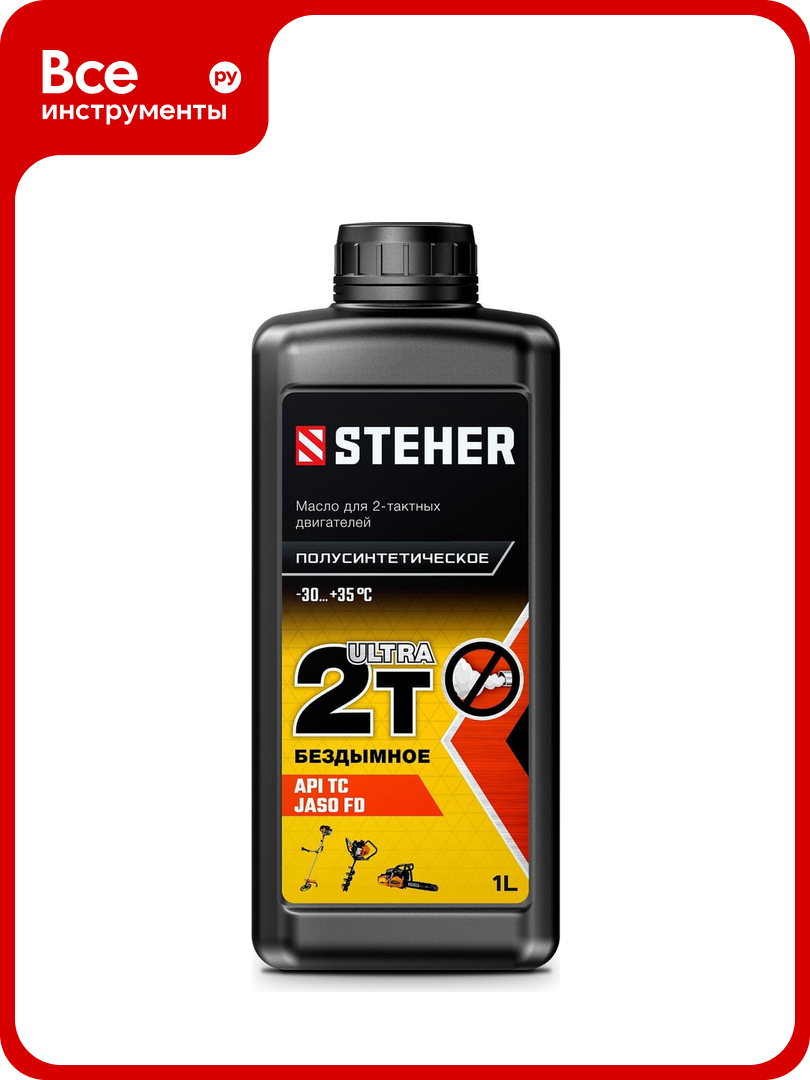 Полусинтетическое масло 2Т-Ultra для 2-тактных двигателей 1 л STEHER 76002-1