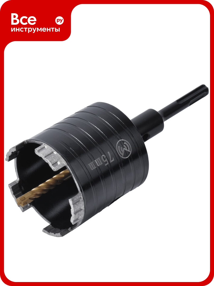 Коронка алмазная по бетону MONOGRAM 75 мм, 5 турбосегментов безударная