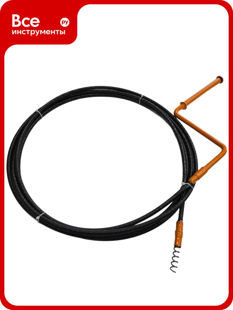 Трос сантехнический вибромаш с насадкой крючок‑зацеп, прочный сердечник, Z‑ручка, универсальный трос для обслуживания