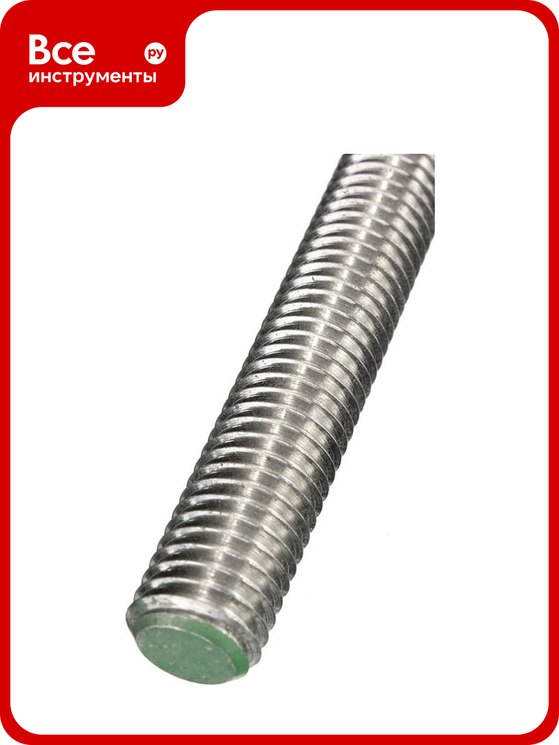 Шпилька резьбовая Крепстор 16х1000 нерж. DIN 975 (А2) М,1 шт. 4665317005146