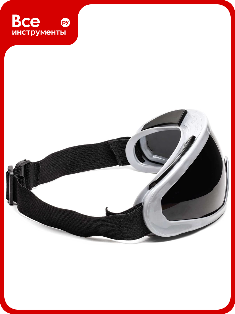 Очки газосварщика защитные закрытые с непрямой вентиляцией еланпласт модель панорама ОЧК606 6 Д (6ДИН)