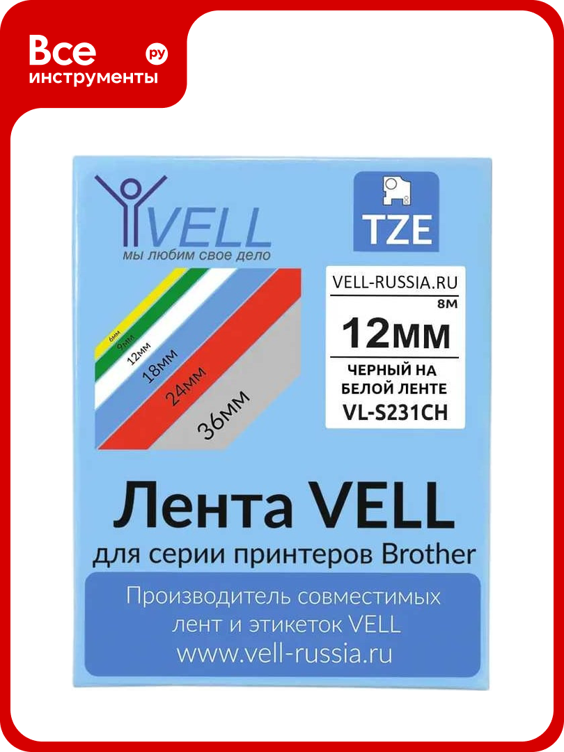 Лента Vell VL‑S231CH с чипом, термотрансферная, черный на белом, для принтеров