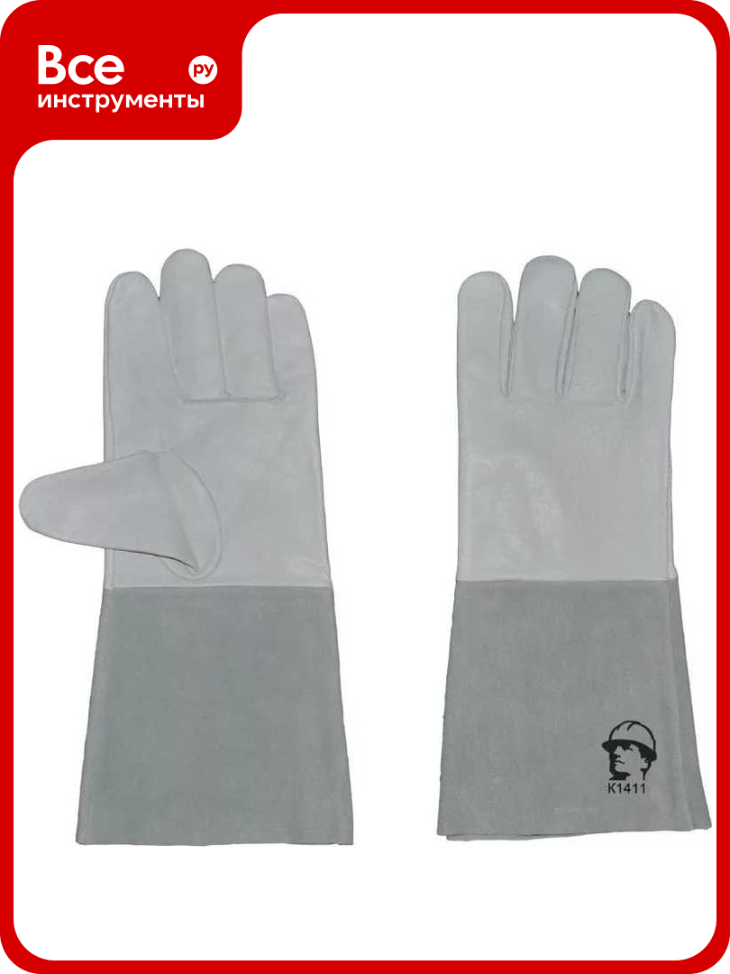 Краги серые кожа/спилок для аргонодуговой сварки РосМарка 35 см (1411), размер 10,5 K1411