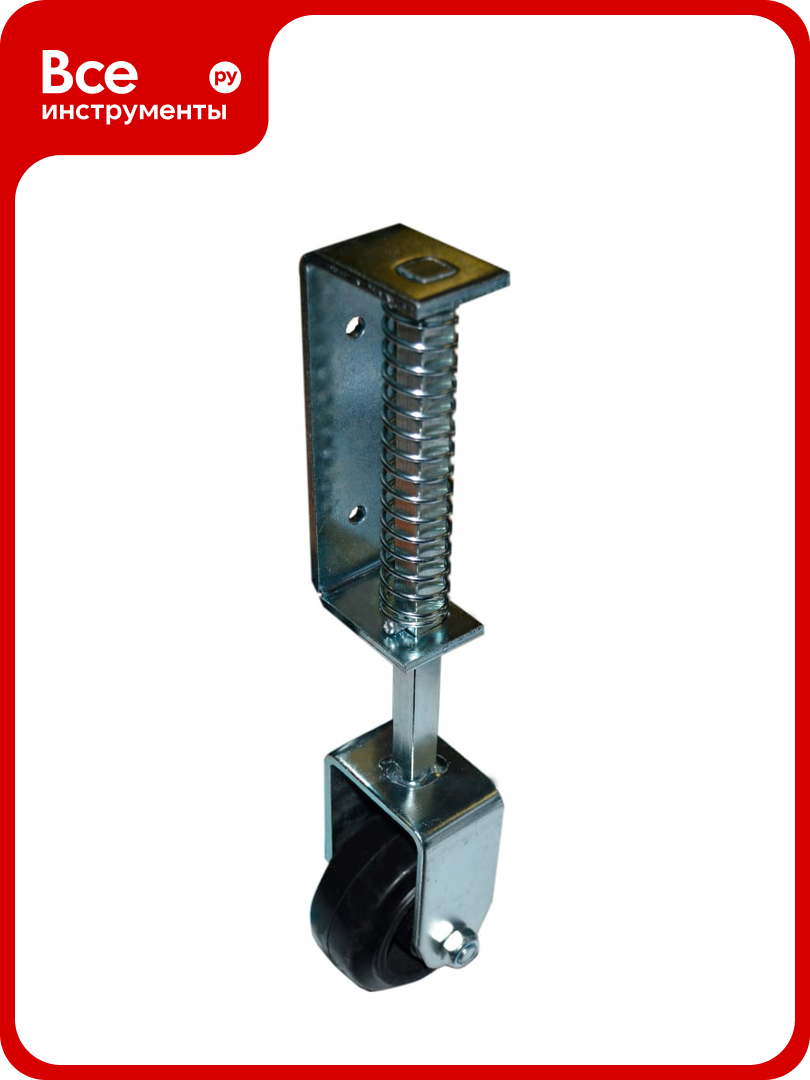 Опорное колесо с пружиной для гаражных ворот MFK-TORG неповоротное, 100 мм, обрезиненное N6640-GW-01-RCI