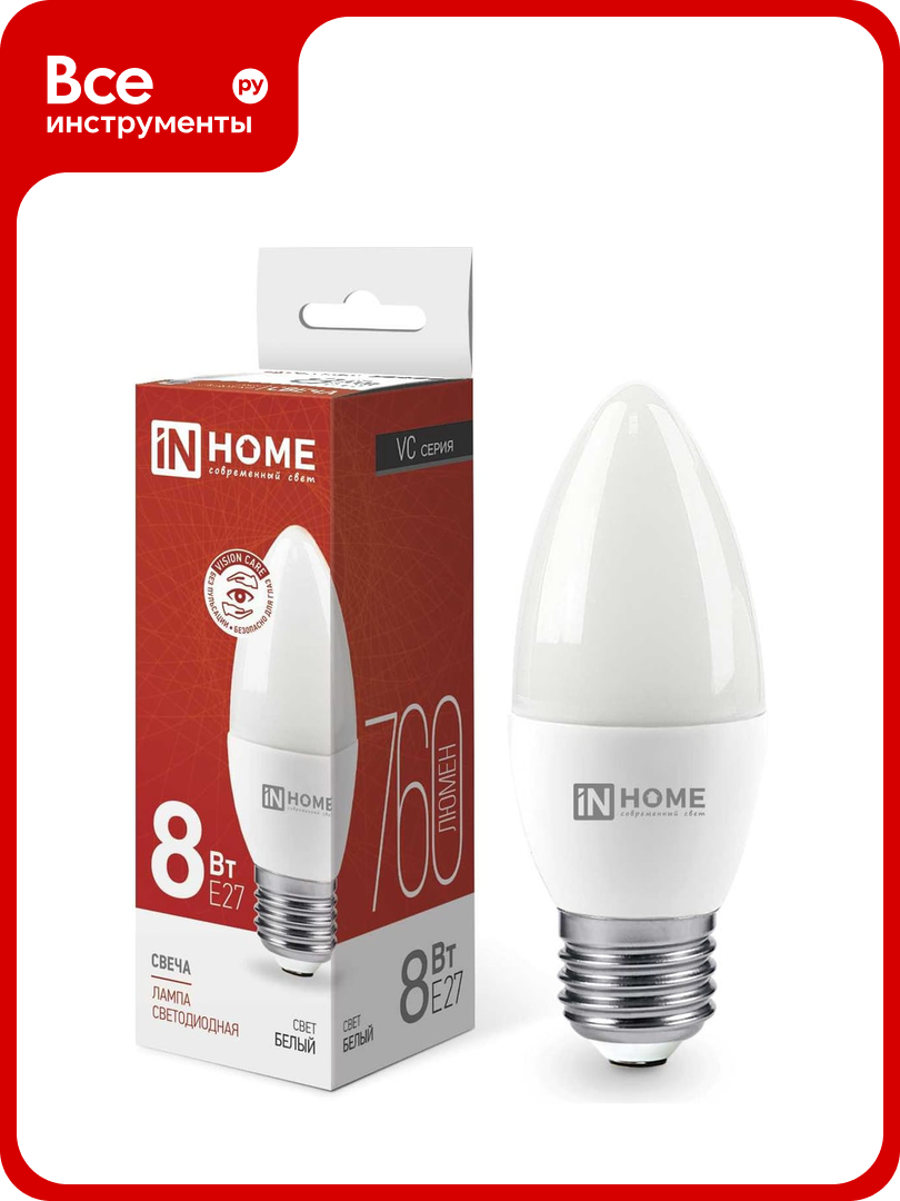 Светодиодная лампа IN HOME LED-СВЕЧА-VC 8Вт 230В Е27 4000К 760Лм 4690612020457