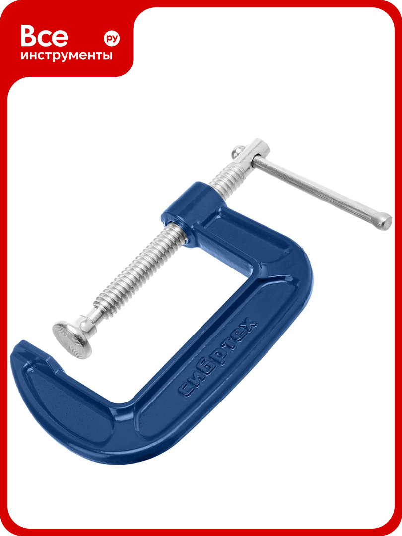 Струбцина СИБРТЕХ G-образная, 75 мм 20582