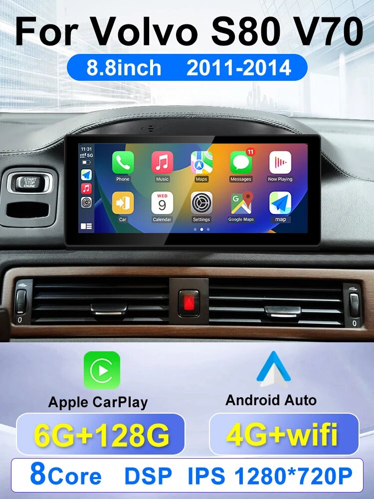 Android Радио 8.8" для Volvo S80 V70 2011-2014 6G+128G