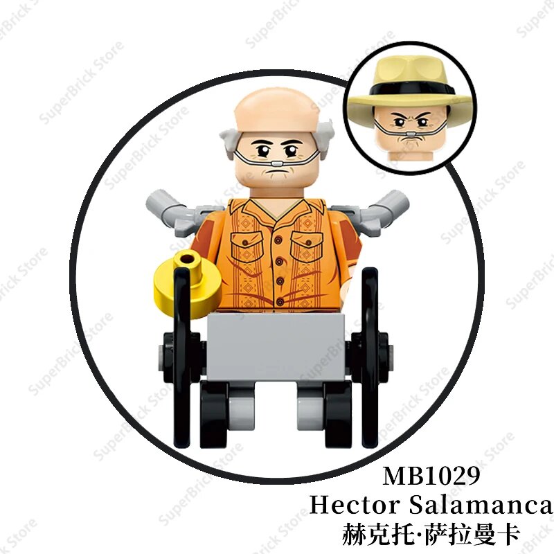 Мини-фигурка Hector Salamanca, без коробки
