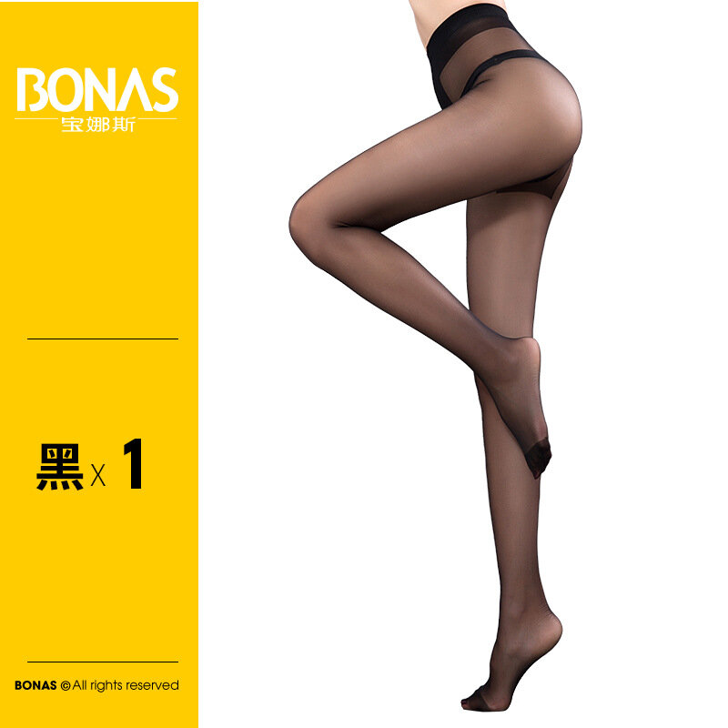 2026 Baonasi Бесшовные черные колготки с Т-образным шагом для женщин, летние ультратонкие, антизацепки, невидимые длинные чулки