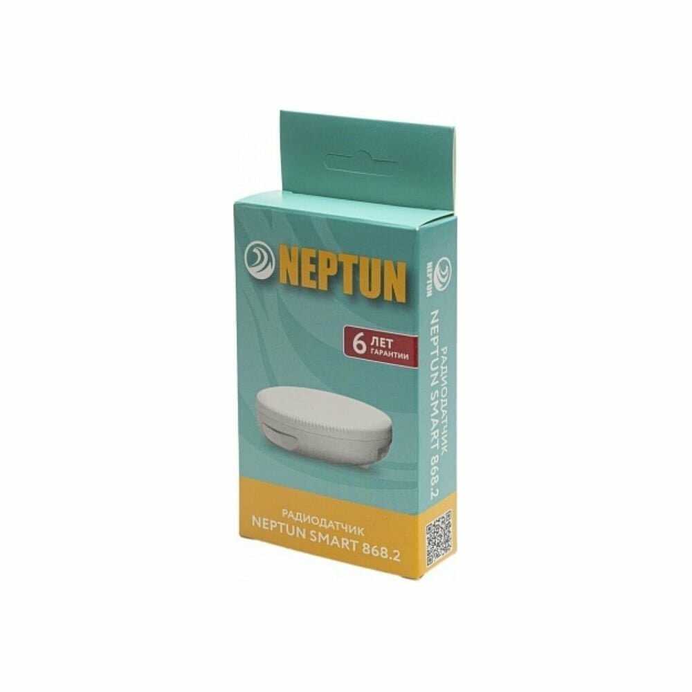 Радиодатчик Neptun Smart 868.2